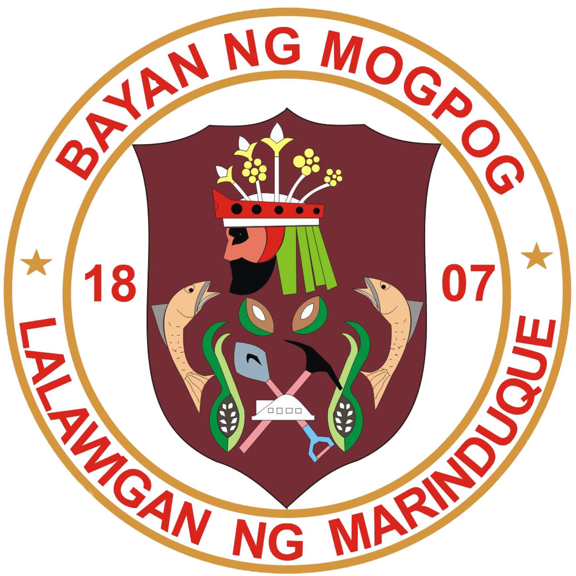 Marinduque State University| Your Gateway to Excellence